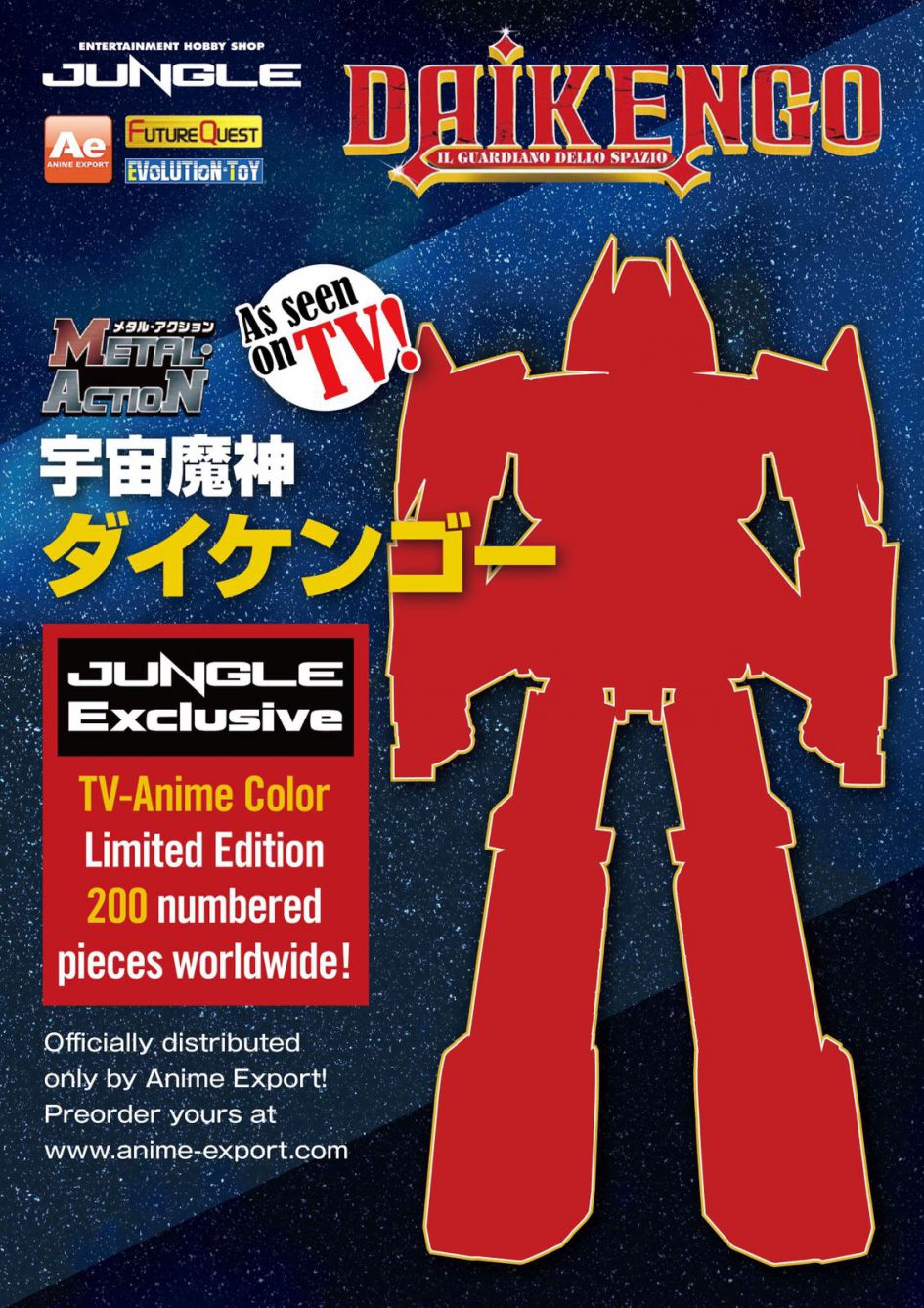 Daikengo Metal Action – Tv AnimeColor proposto dalla Jungle - Toyzntech ...